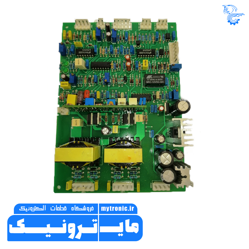 صفحه اصلی - فروشگاه اینترنتی مایترونیک